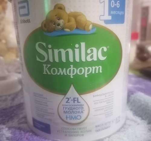 Детская смесь Similac комфорт