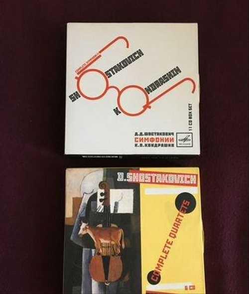 Дмитрий Шостакович. Audio CD
