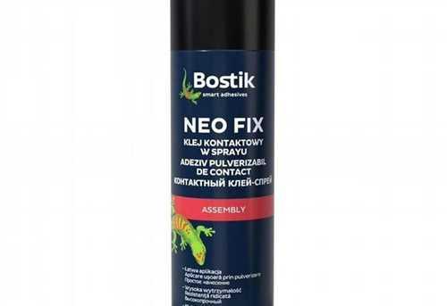 Клей аэрозольный Bostik Neo Fix 500 мл