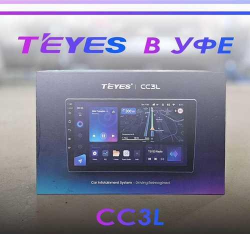 Магнитола android Teyes CC3L