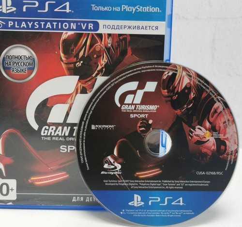 Gran Turismo Sport PS4/PS5