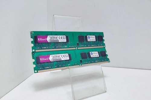 Оперативная память DDR2 4GB