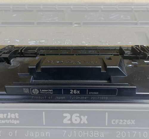 Картридж hp cf226x