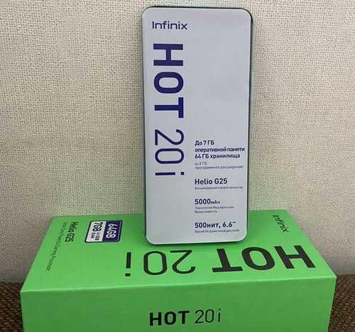 Infinix Hot 20i, 4/64 ГБ