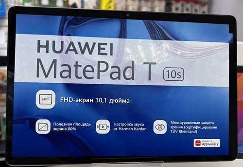 Huawei MatePad T 10s 3/64Gb