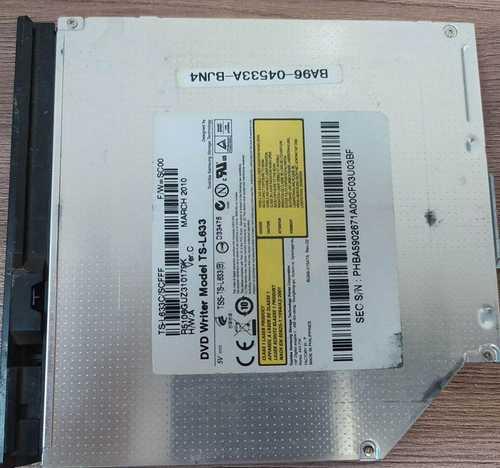 Привод DVD RW для ноутбука Samsung R525