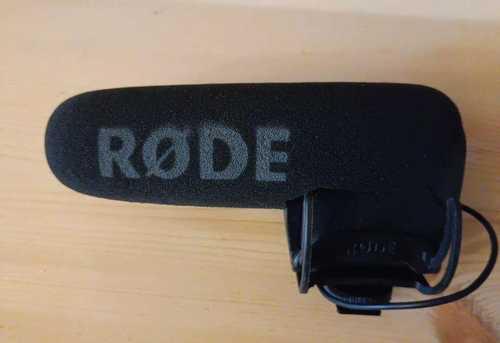 Микрофон накамерный Rode Video Pro Rycote