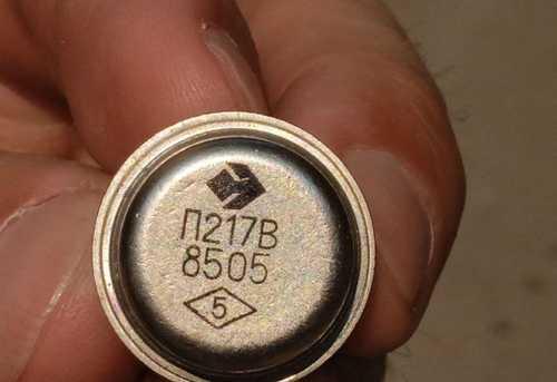 Прекрасные транзисторы СССР П217А, В