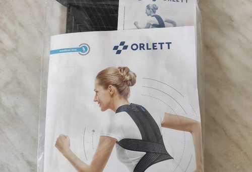 Корректор осанки orlett