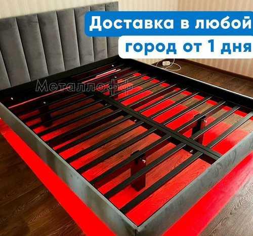 Кровать двухспальная. Парящая кровать