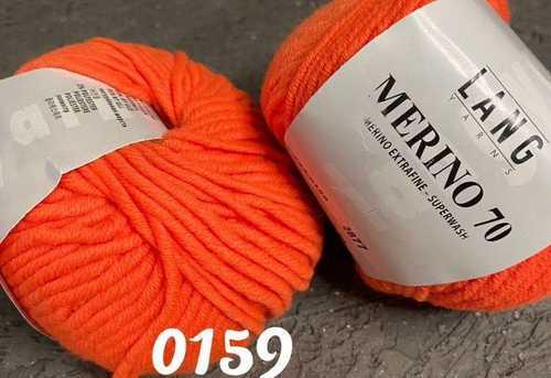 Пряжа Merino 70 lang yarns