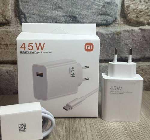 Зарядное устройство xiaomi 45 w