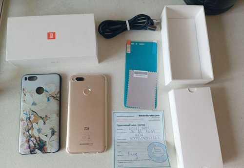 Xiaomi Mi A1 Android One, 4/64 ГБ