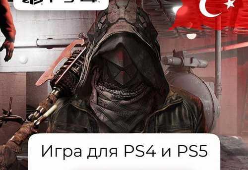 Atomic Heart для PlayStation. Турция. Рус