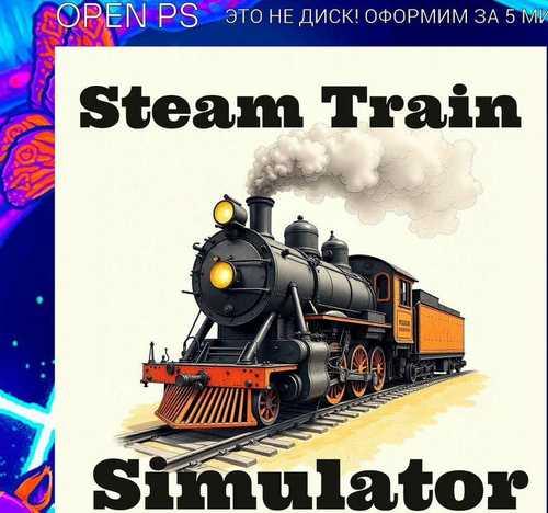 Steam Train Simulator PS5