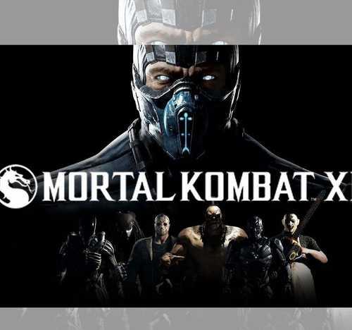 Mortal Kombat XL PS4/PS5 (Русские субтитры)