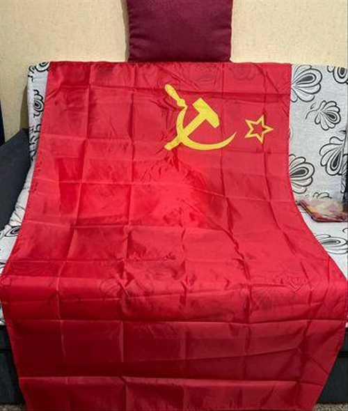 Флаг СССР
