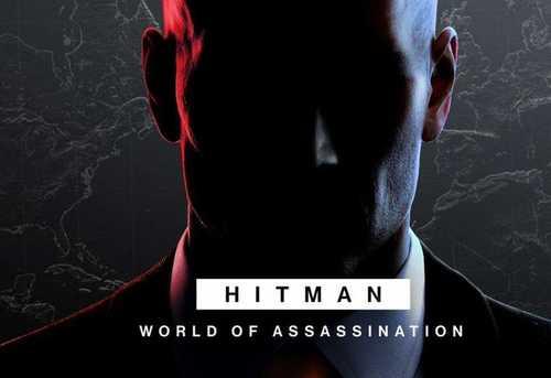 Hitman World of Assassination на PS4 и PS5