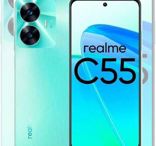 realme C55, 8/256 ГБ