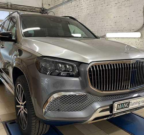 Обвес Maybach Mercedes GLS 167