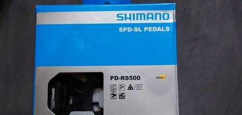 Шоссейные педали Shimano PD-RS500 SPD-SL