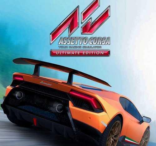 Assetto Corsa Ultimate Edition Ps4 Ps5