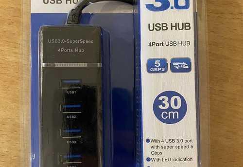 Usb хаб разветвитель