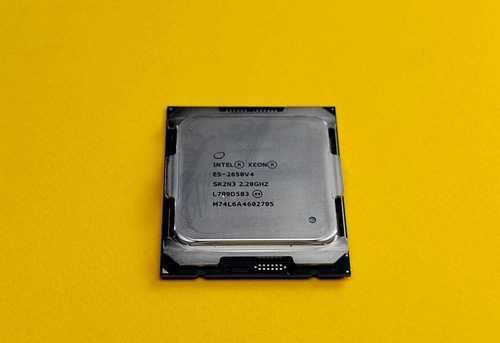 Серверный Intel xeon E5 2650V4 12 ядер 2900мгц