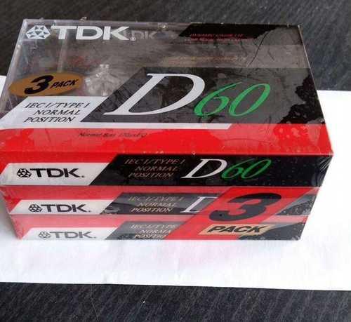 Аудиокассеты новые запечатанные tdk