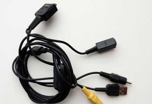 Шнур кабель AV USB для видеокамеры Sony VMC-MD1