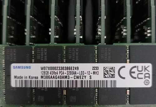 Новые Samsung DDR4 128GB LRdimm 3200мгц