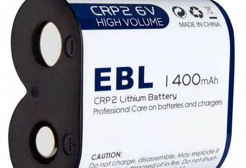 Литиевая батарейка для вспышки EBL CR-P2