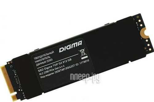 Digma Top G3 512Gb dgst4512gg33t