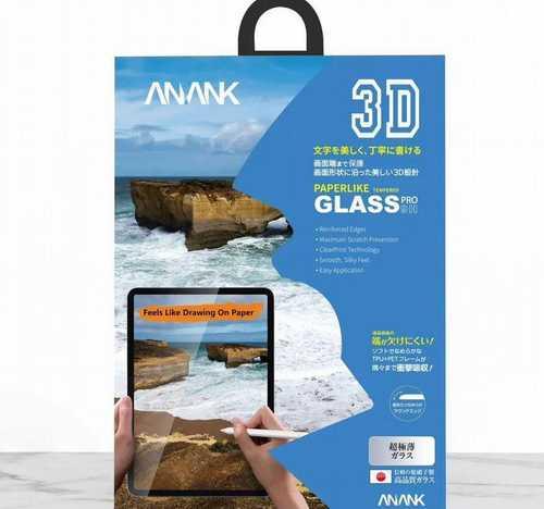 Защитное стекло Anank 3D iPad 13 Air 2024 г