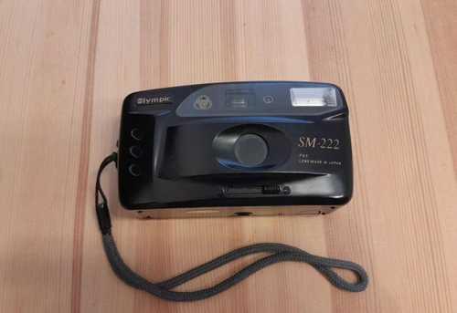 Плёночный фотоаппарат Olympic SM-222