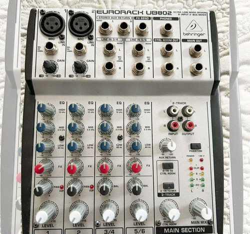 Микшерный пульт behringer 802