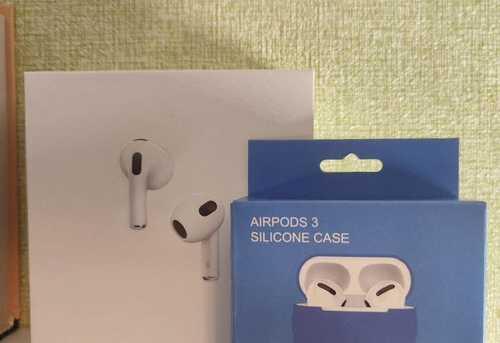 Apple AirPods3 «Premium Новые» + чехол + доставка