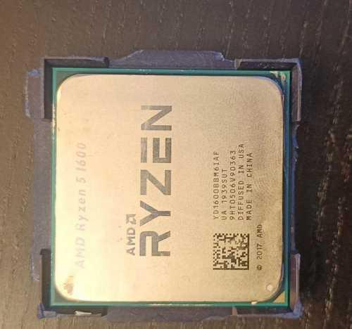 Процессор amd ryzen 5 1600 oem