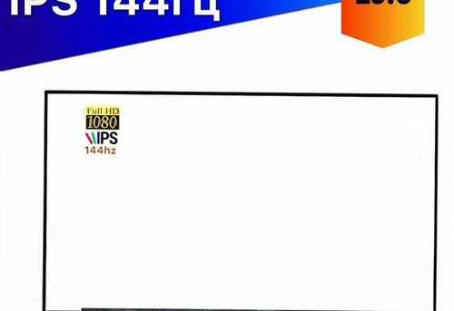 Матрица для Asus TUF Gaming FX505D 144Hz IPS FullH