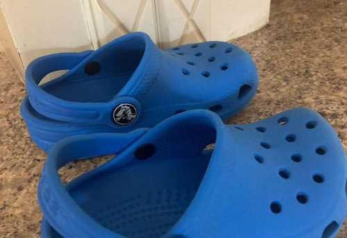 Crocs сабо детские с6-с7 кроксы