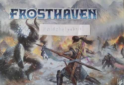 Frosthaven