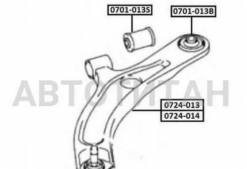 0720RS4 asva опора шаровая нижняя