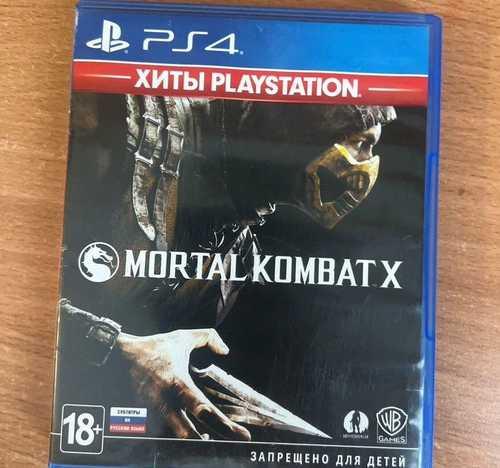 Mortal kombat x ps4 диск