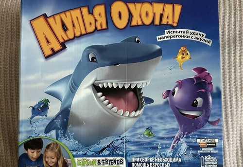 Настольная игра Акулья охота Hasbro