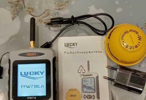 Эхолот Lucky ffw718