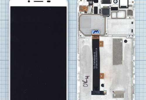Модуль Asus ZenFone 3 Max ZC520TL белый с рамкой