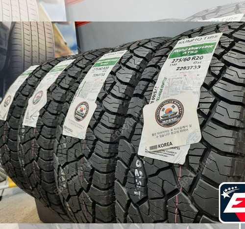 Kumho Road Venture AT52 275/60 R20 115T