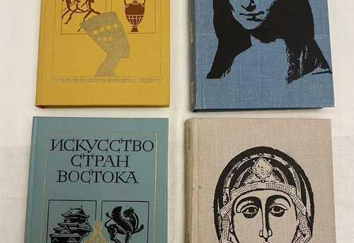 Книги Лев Любимов 'Искусство древней Руси