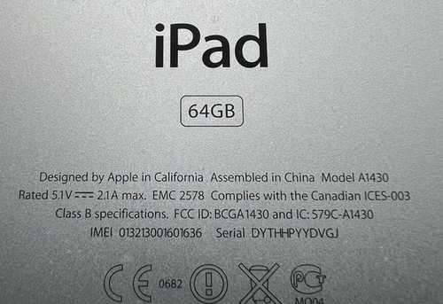 iPad 3 Wi-Fi 4G 64GB Black MD368 (Model A1430)