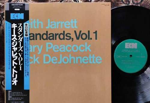 Keith Jarrett – Standards, Vol. 1 – Japan 1983 OBI